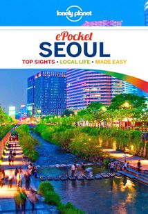 Lonely Planet Pocket Seoul_(Planet Lonely)小说最新章节全文免费在线阅读下载-QQ阅读