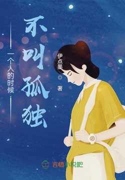 微信读书