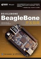 BeagleBone开发指南最新章节全文无弹窗在线阅读-QQ阅读男生玄幻网