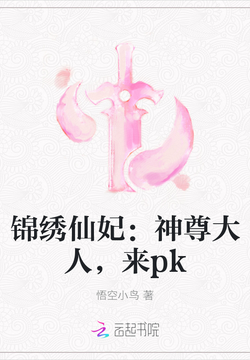 小鸟-全部作品在线阅读-微信读书