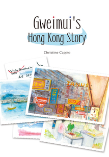 Gweimui's Hong Kong Story最新章节全文无弹窗在线阅读-QQ阅读女生中文现言网