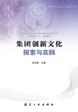 微信读书