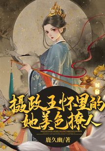 QQ 