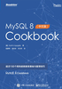 MySQL 8 Cookbook（中文版） - 卡西克·阿皮加特拉 - 微信读书
