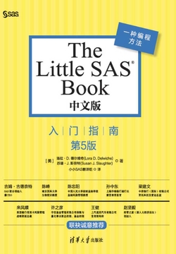 The Little SAS Book 中文版 - 3.5 使用IF-THEN语句 - 洛拉·D·德尔维奇 苏珊·J·斯劳特 - 微信读书