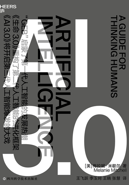 下载报错：epubcheck 返回Duplicate ID 和could not be found 错误 · Issue #43 · magicdawn/weread-spy · GitHub